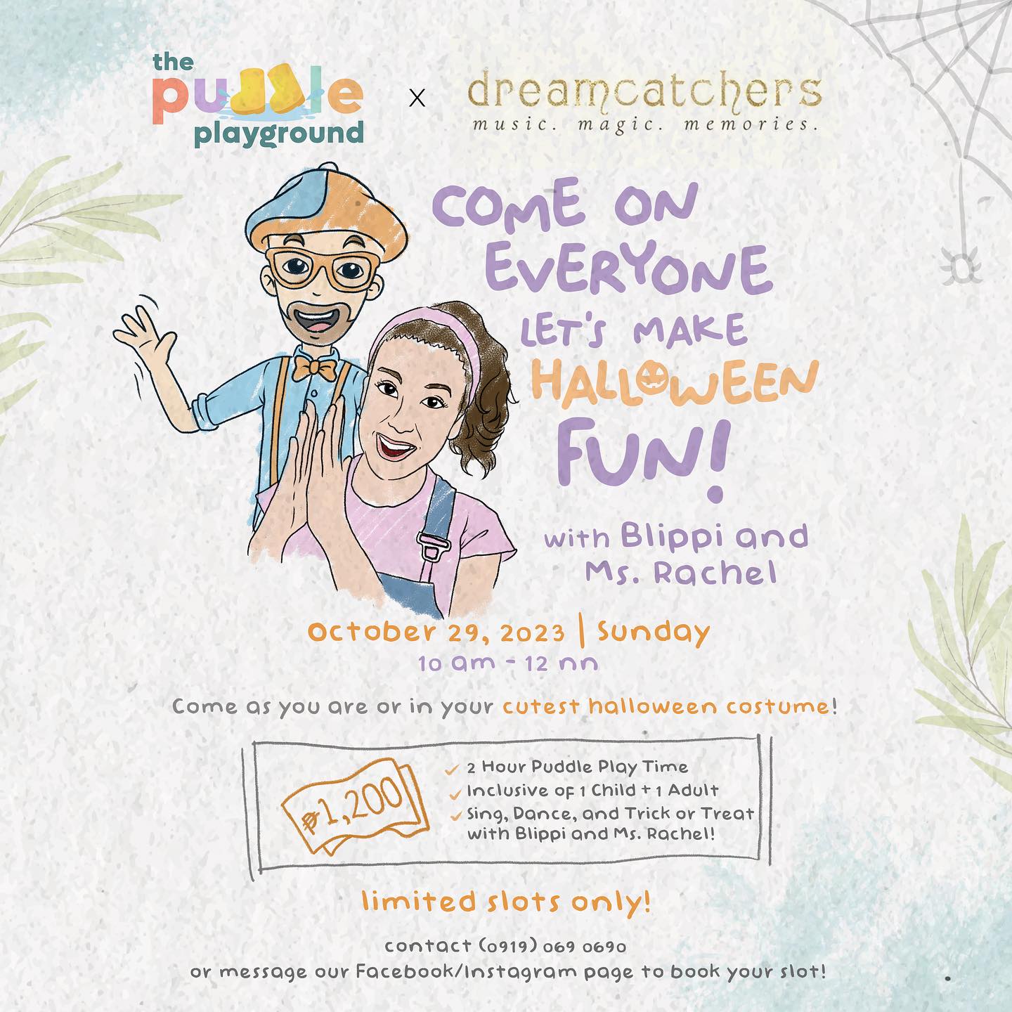 Trick-or-Treat Your Kids to Something Sweet at These Candy Corners | Keeta